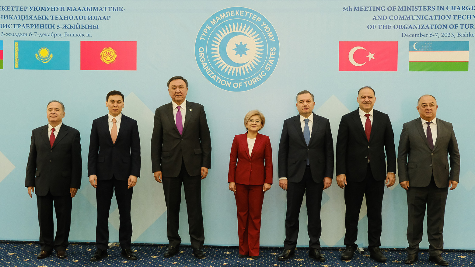 5th Meeting of OTS Ministers in charge of Information and Communication ...